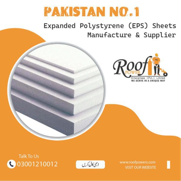 Jumbolon Sheet Price In Pakistan In 2024 | Roofing Solutions